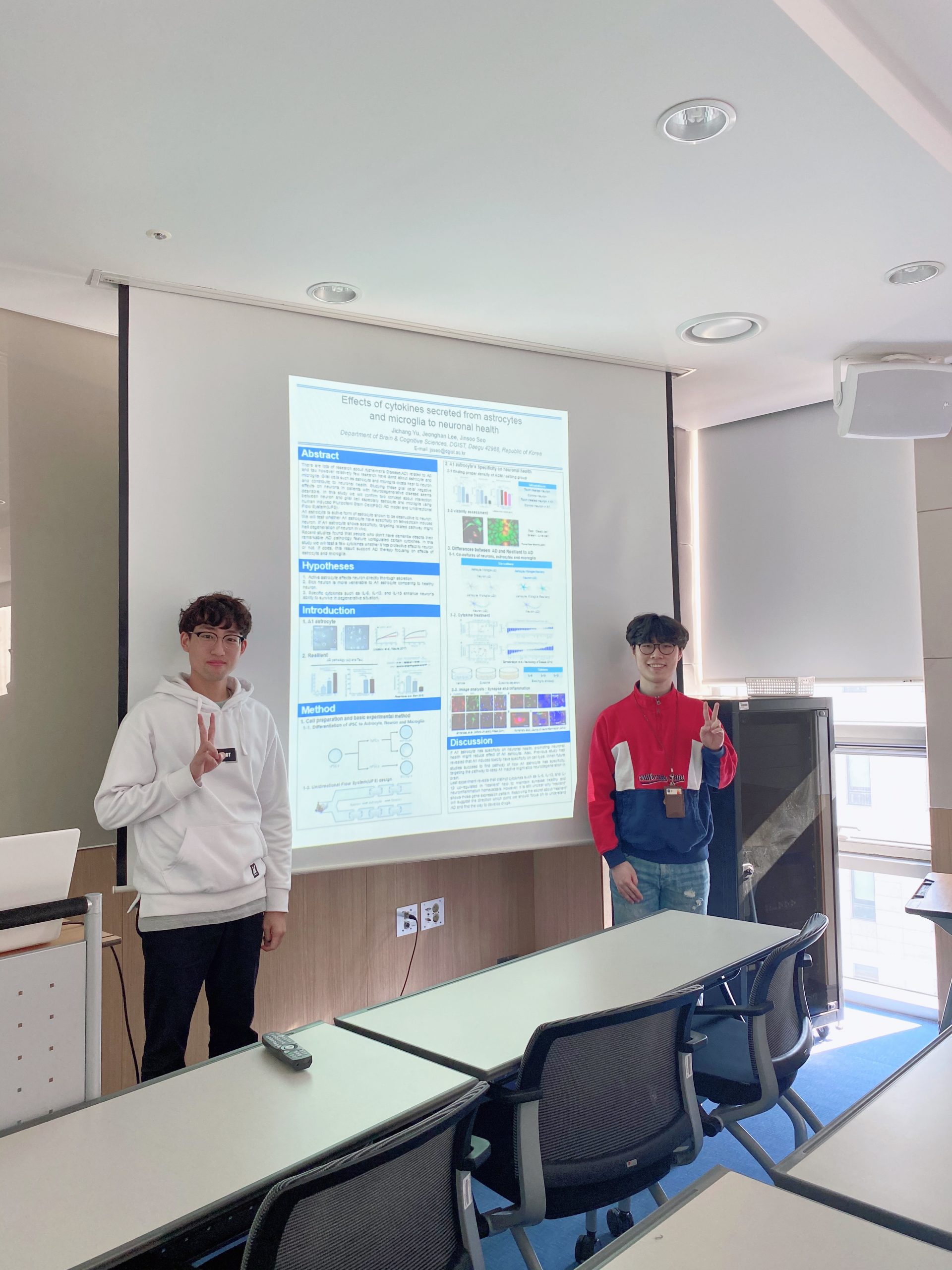 2020 Winter Internship – Welcome to the Seo Laboratory