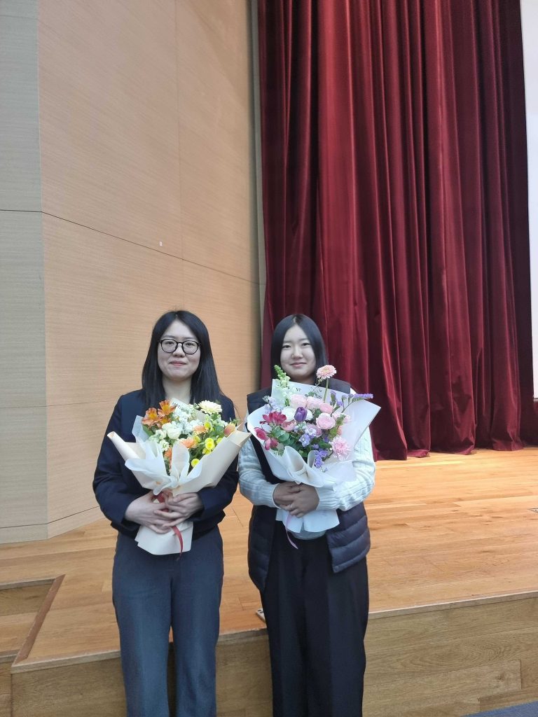 Graduate school research festival! Hyein and Juyeong awarded ...